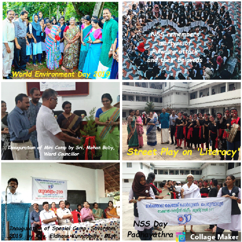 National Service Scheme (NSS) : Mar Thoma College for Women